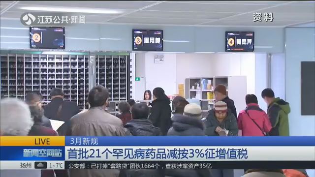 支付宝将取消信用卡还款免费政策,超过2000元将收取0.1%服务费