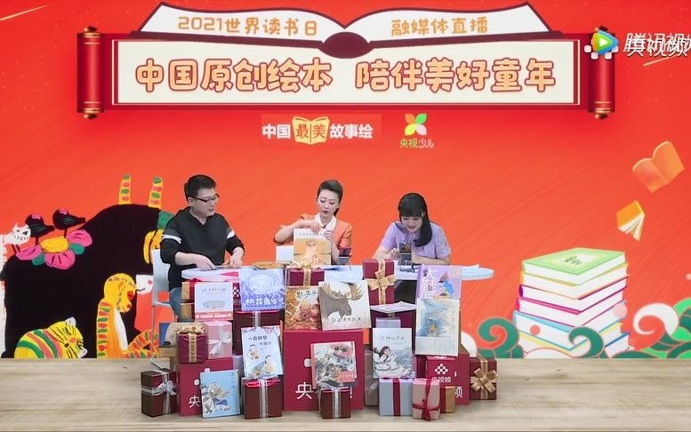 和小鹿姐姐一起做个心形书签,爱上阅读!