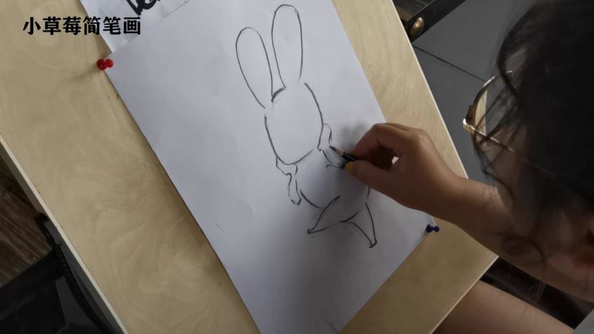 一只呆萌呆萌的小兔子简笔画,几分钟就画好,你学会了吗