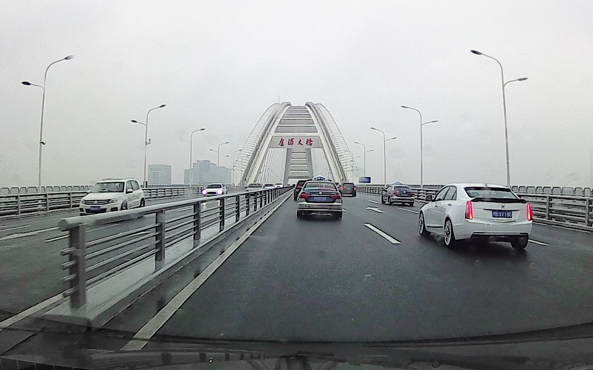 雨夜行车の申嘉湖高速