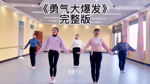 应大家要求的简单幼儿舞蹈来啦原创