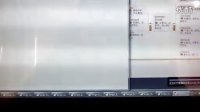 200个文件同时打开是什么情况?