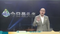 拼多多上买的498元的苹果电脑结果是XP系统
