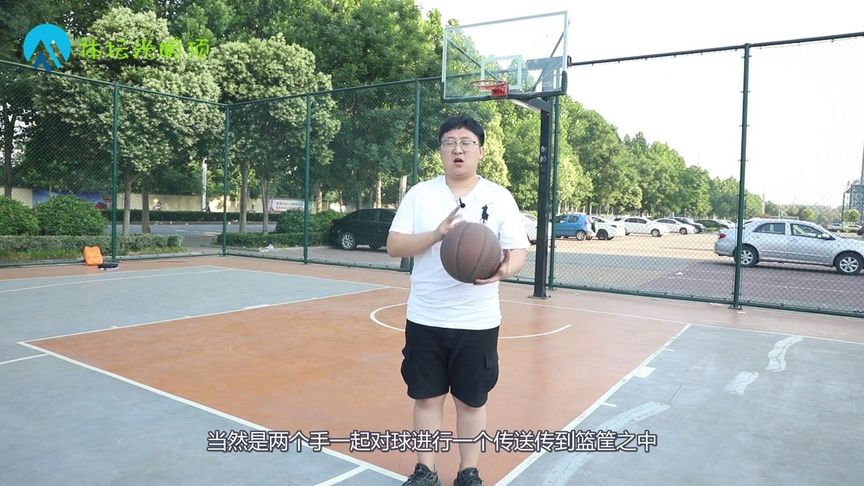 小白秒懂篮球之双手投篮姿势,学习掌握正确姿势,更懂篮球知识