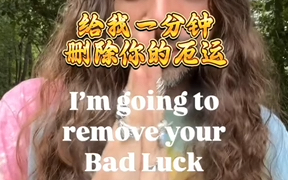 ...更高的爱和感激的振动所取代。在这份爱中呼吸,让它充满你的整个存在
