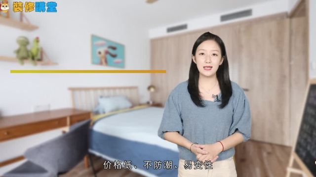 密度板和三聚氰胺板的区别