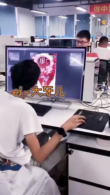 ps快速做出这么简单好看的翻页效果~喜欢的话点赞.