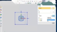 ug10.0产品设计 方-圆-六边形 建模方法