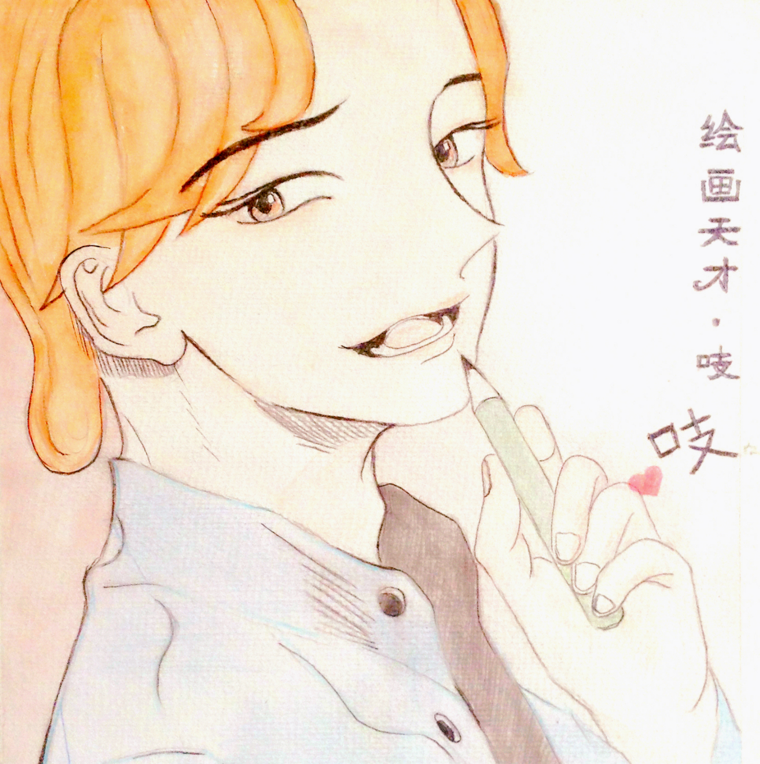 -吱吱老师- 