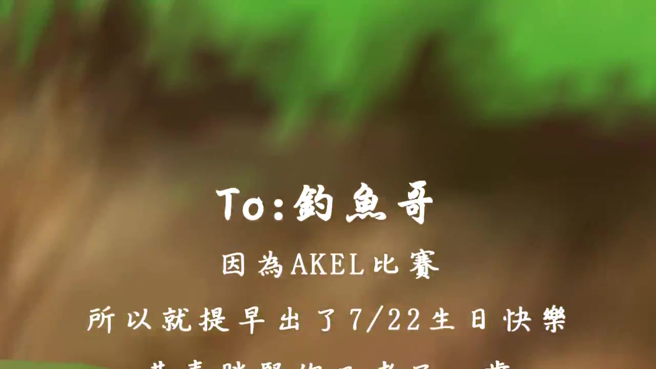 【TF】RoNin冽月 新S2个人 城镇村落九份 1分15秒38 游侠9工厂改