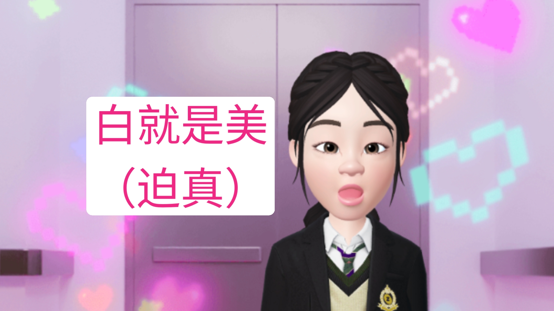 印度仿制药的常见做法:二氧化钛增白