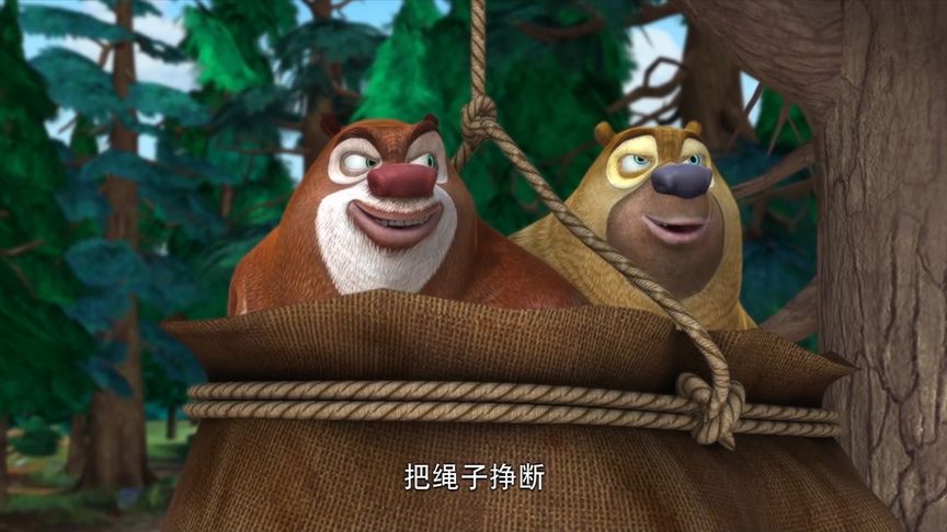 经典儿童搞笑动画片,要回家喽