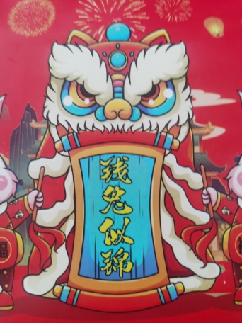 胖嘟嘟123321 