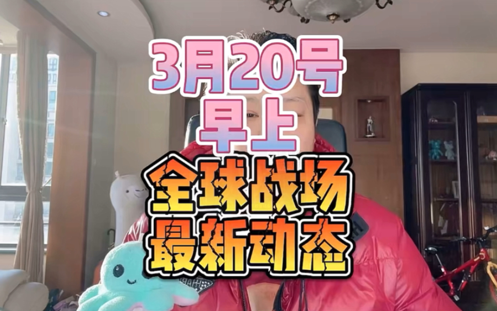 ...屠杀!俄罗斯成功解放奥尔利夫卡,俄军进攻克拉斯诺格夫卡(有视频)!