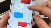 什么是微信灰度测试,被下架的微信表情包,存在设计缺陷