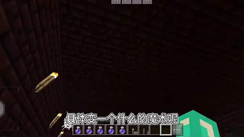 我的世界:找不到按钮怎么办,直接用万能钥匙,轻松过关