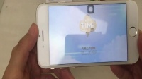 iphone7新功能使用教程iphone7plus功能大全