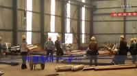 中翔集团 新郑龙湖加工厂车间 生产U型钢支架 矿用工字钢