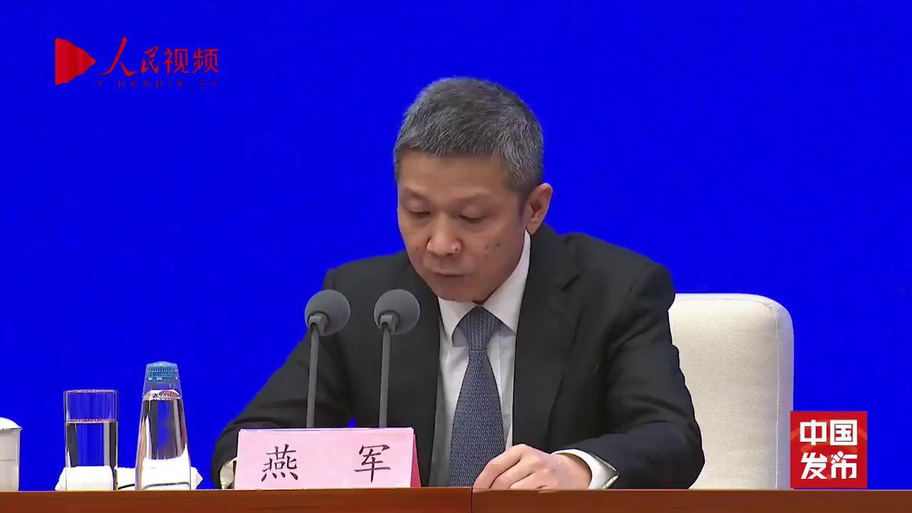 国家市场监督管理总局:2021年共查处商标.