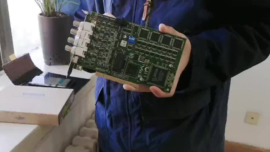 同步模拟量采集卡30M采样率#采集卡#模拟量输入#同步采集