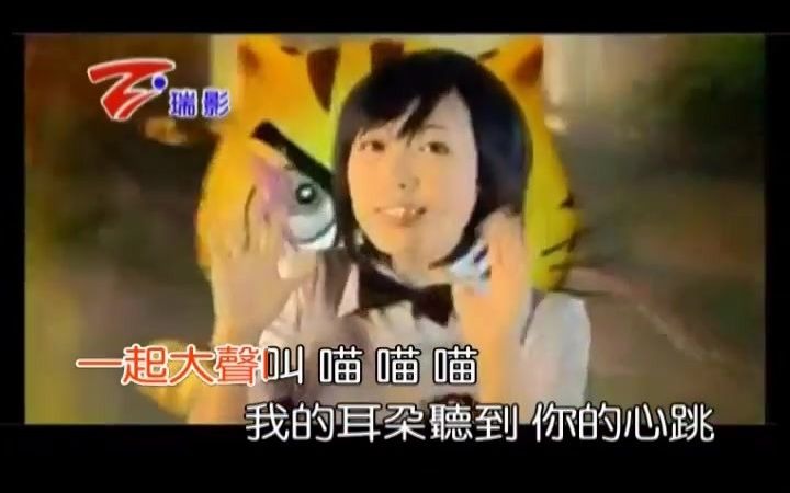 动画片快乐星猫第一季同名主题曲 牛奶咖啡歌曲快乐星猫