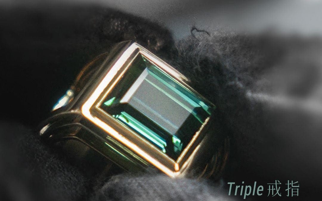 【珠宝工艺】Triple戒指/Vol.5 宝石镶嵌