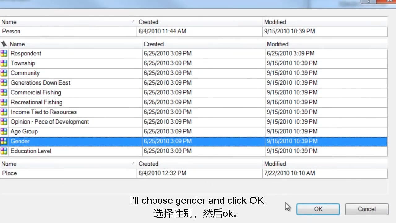17.Running a coding query in NVivo 10(17.Nvivo中进行编码质询)