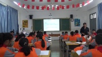 《梯形的面积》教学视频
