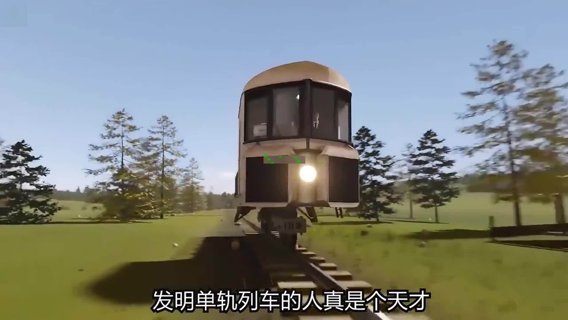 陨落的天才发明:单轨列车未普及原因及工作原理揭秘