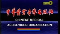 外科引流管的应用与护理
