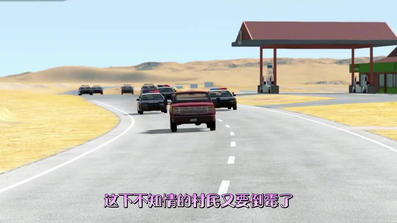 车祸模拟警示录:揭露陷阱,谁会重蹈覆辙?