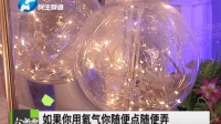 当心! 循环使用礼炮压缩气体容器瓶, 易发生爆炸