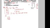 滑轮组计算题 3 4 5 6题讲解