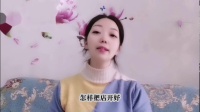 拼多多开店流程及费用多少,宝妈开网店踩过的坑