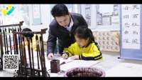 多瑙河美术-硬笔书法课程介绍-三轮车老师