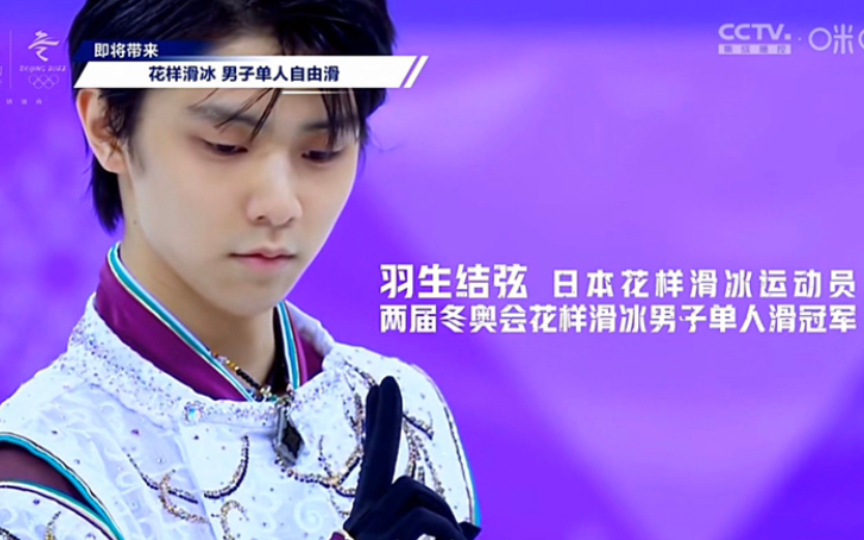 “冬奥会上央视解说金句频出,来跟着央视解说学习一下怎么夸人吧~...