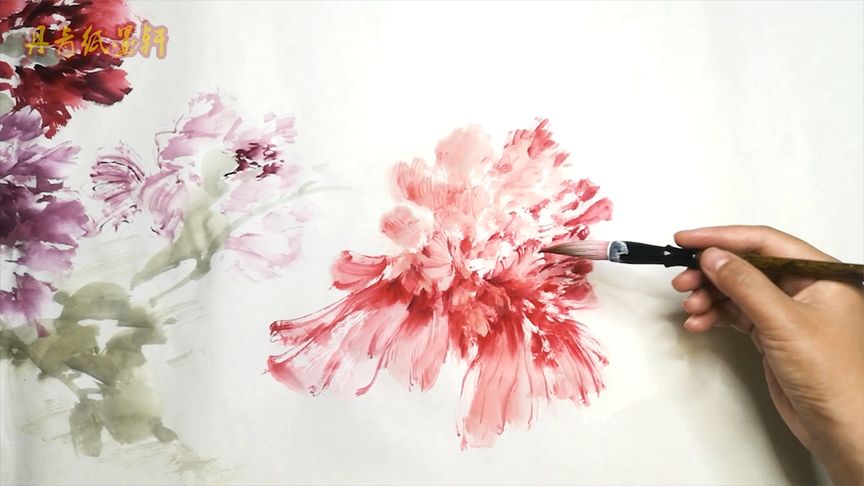 好看的国画写意牡丹，比小写意笔还多的大写意，美不美自己评价