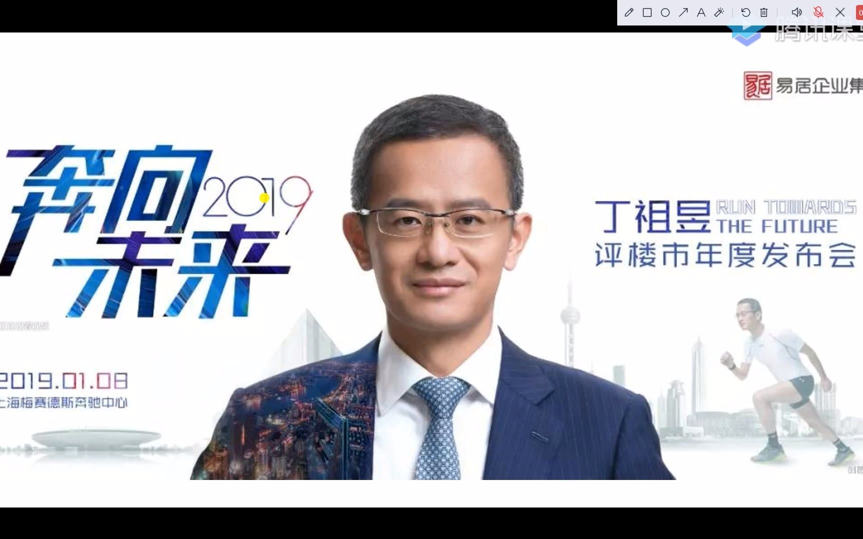 加餐:如何买房的诀窍