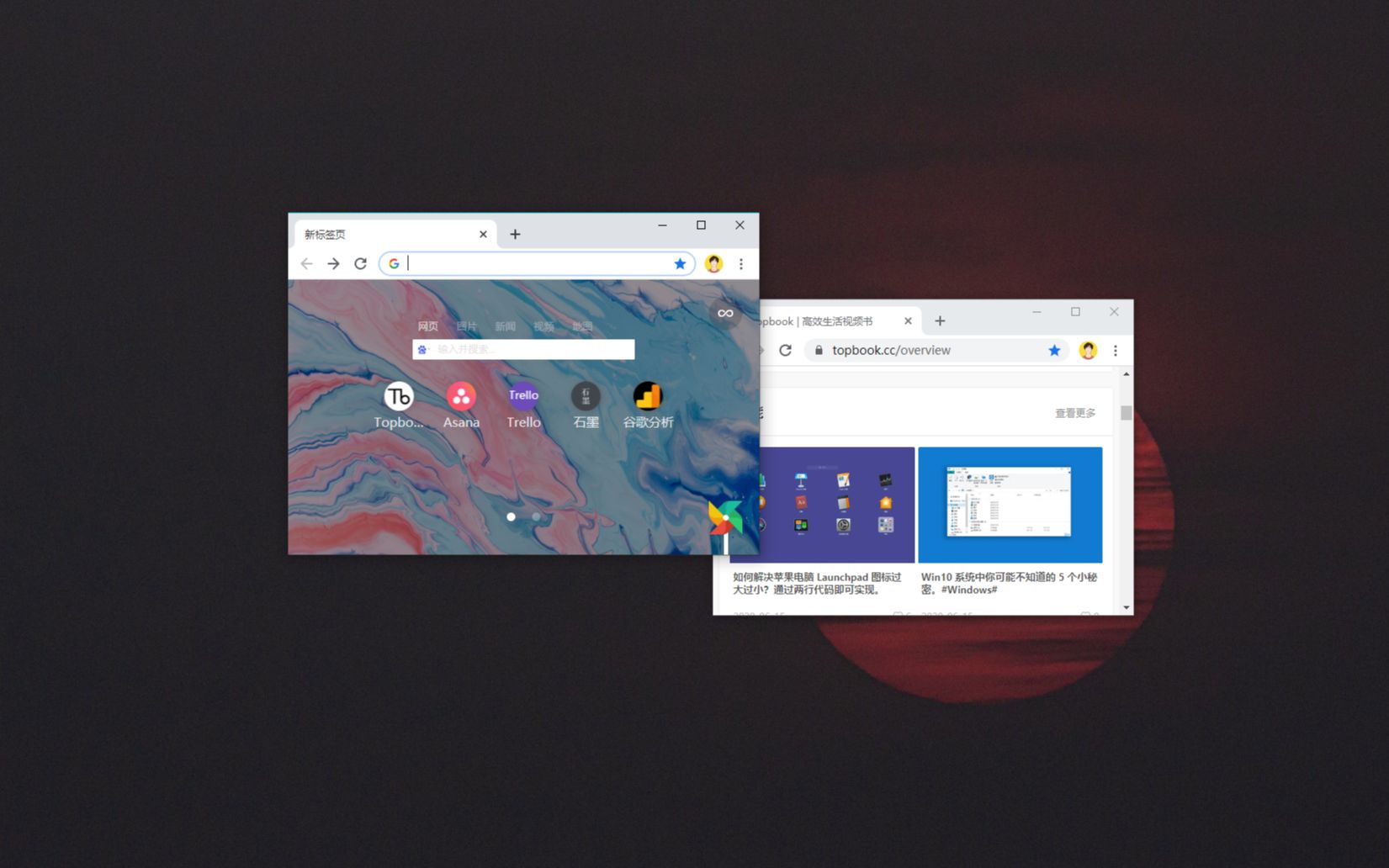 谷歌浏览器有哪些鲜为人知的高效操作?