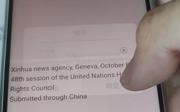 手机端转易侠OCR文字识别中的手写识别功能如何使用?