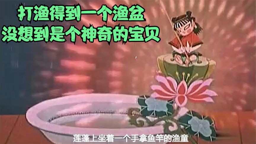 重温经典的老动画,每个故事都赋予了浓厚的教育意义!