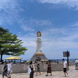 三亚公司注册 