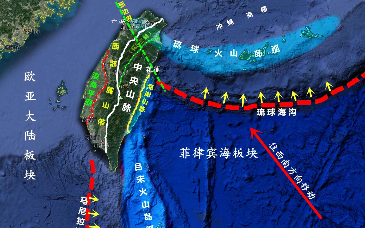 详解台湾全岛五大地质结构及形成过程,核心基盘来源于中国大陆