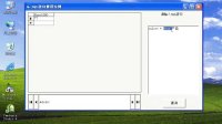 Visual Basic_自我手册_第10章-结构化查询语言SQL_12统计函数使用...