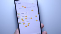 微信昵称上加点代码,别人@你的时候就会又爱心飘落,很漂亮呀