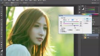 ps入门教程零基础视频 ps教学 ps排版教程