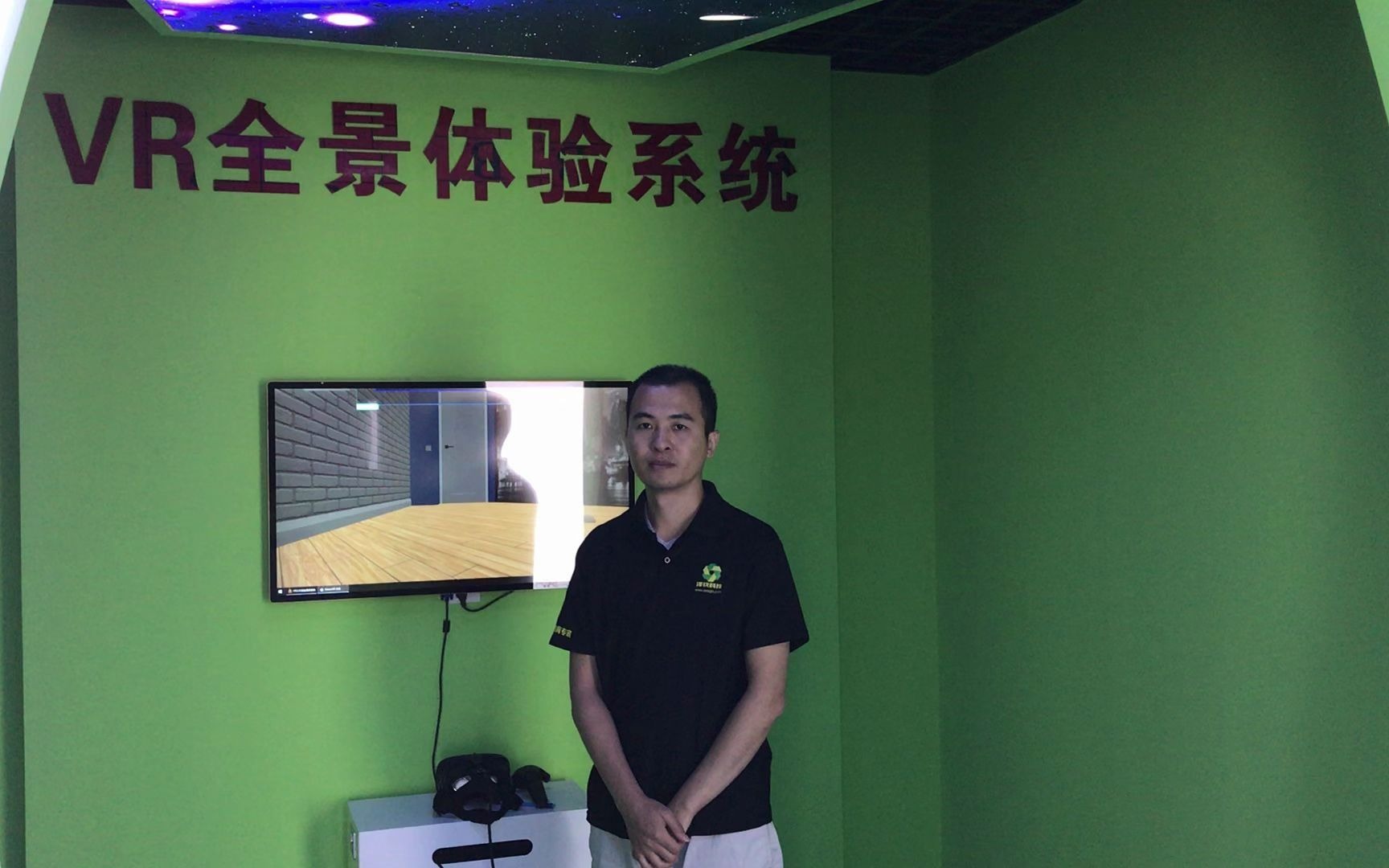 火灾模拟逃生 VR游戏模拟场景体验 学习消防知识 消防科普馆