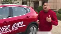 用手机就能遥控汽车?灵犀远程启动哈弗H4引擎、开锁,开关空调