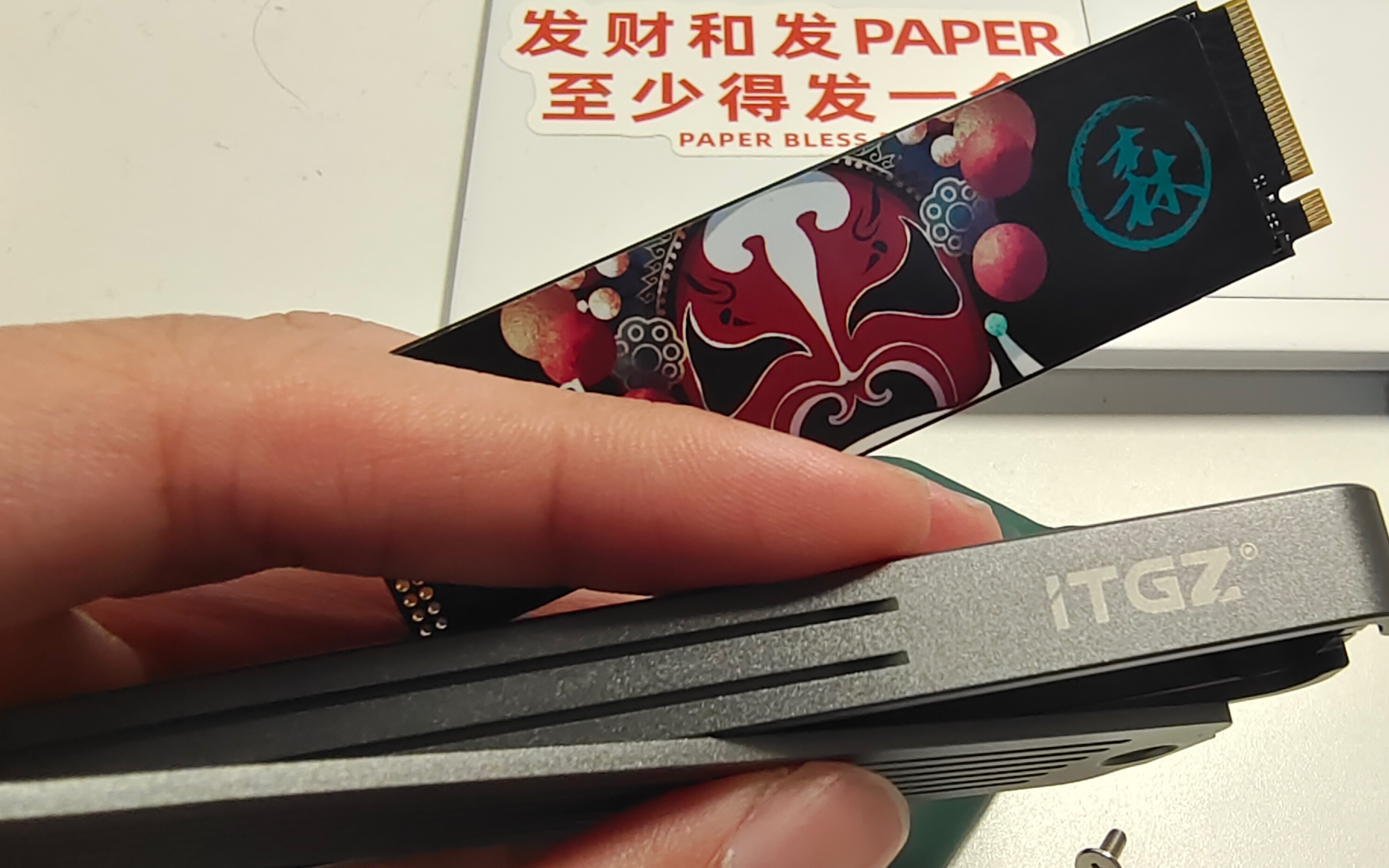 当你用固态硬盘和硬盘盒制作移动硬盘【梵想s690】