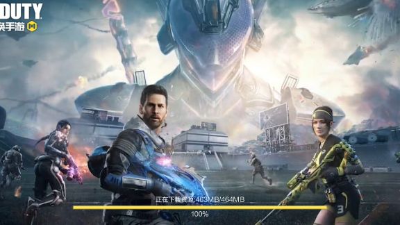 兄弟们使命召唤手游不用防沉迷登录一下微信加载有点慢。